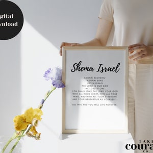 Shema Prayer Printable Poster | Digital Download | Handmade Bible Verse ...