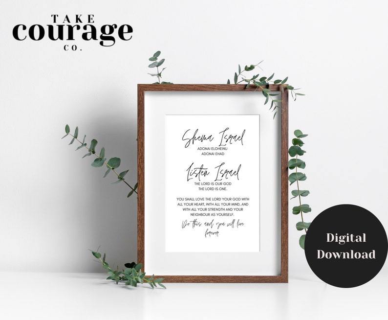 Shema Prayer Printable Poster Digital Download Handmade Bible Verse ...