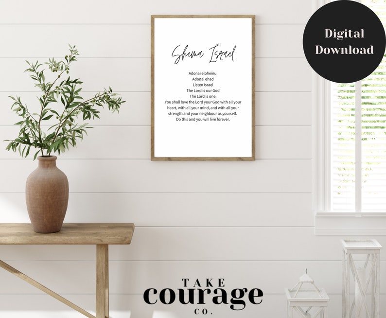 Shema Prayer Printable Poster Digital Download Handmade Bible Verse ...