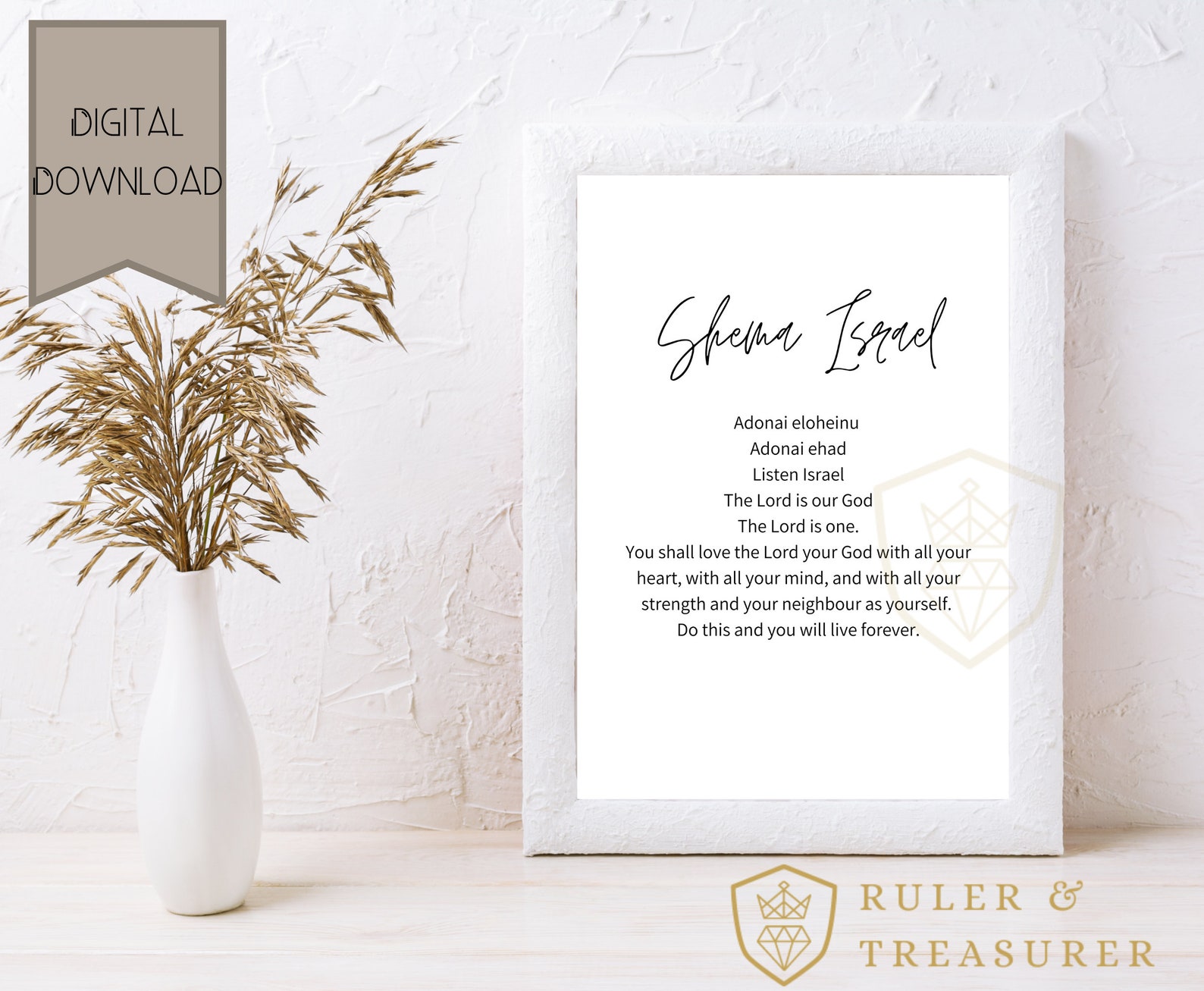 Shema Prayer Printable Poster Digital Download Handmade - Etsy