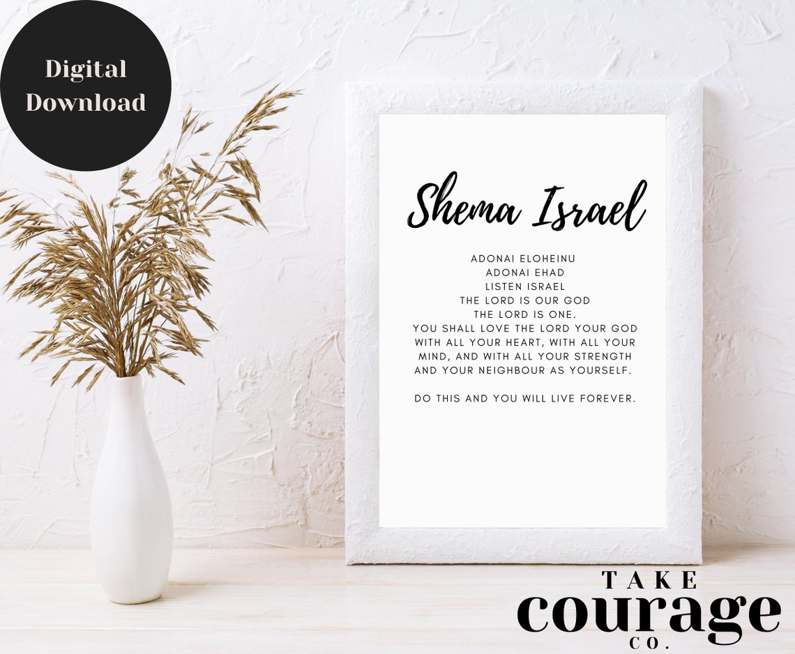 Shema Prayer Printable Poster | Digital Download | Handmade Bible Verse ...