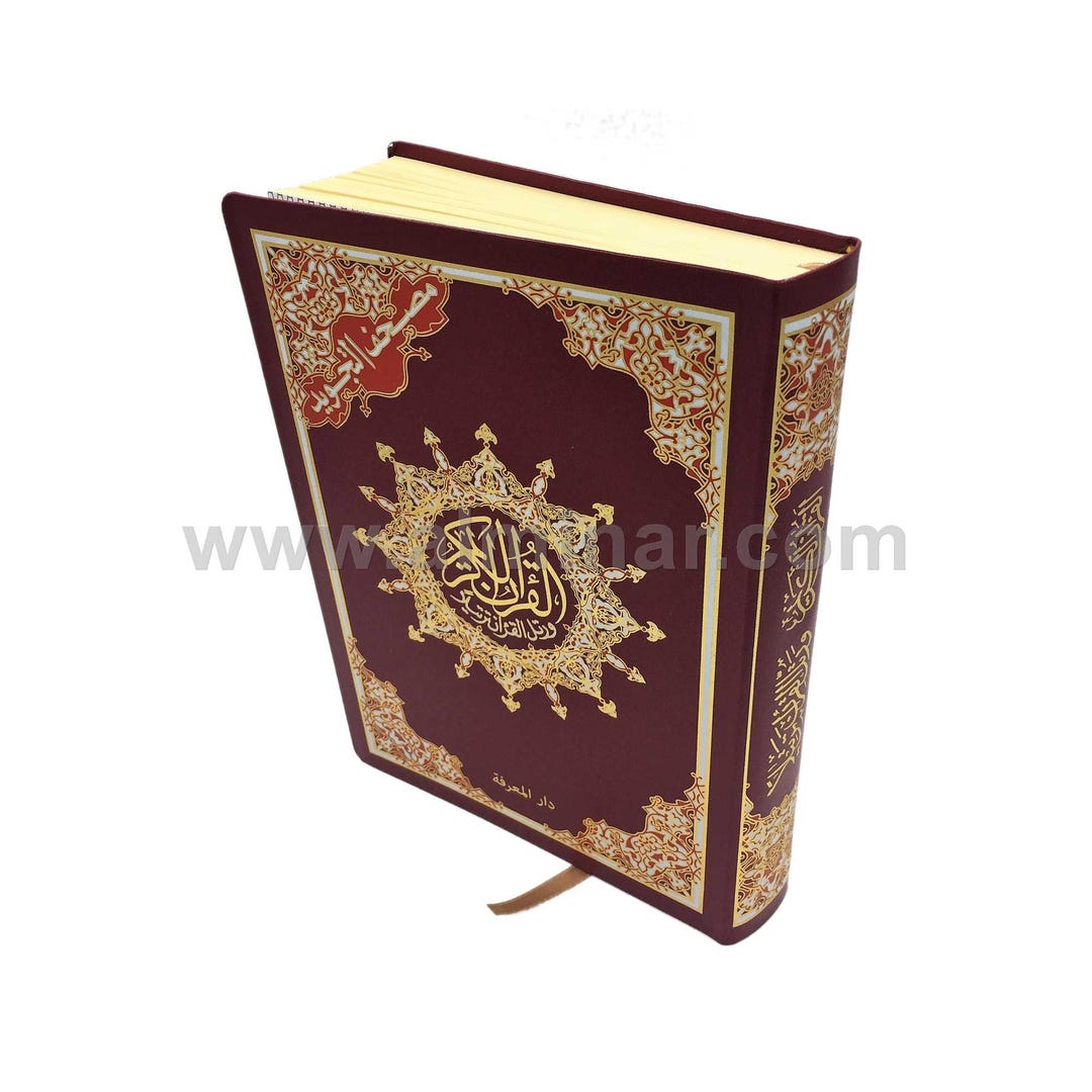 Quran Tajweed/fancy Flexible Soft Cover - Etsy
