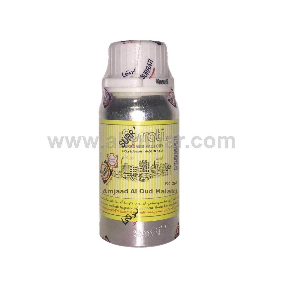 Amjaad Al-oud Al-malaki by Surrati - Saudi Arabia - Etsy Finland