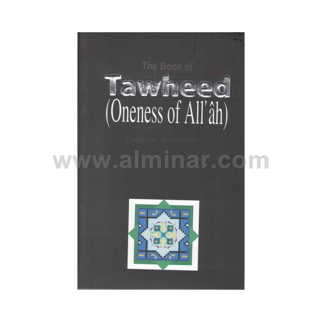 The Book of Tawheed oneness of Allah Hardback - Etsy