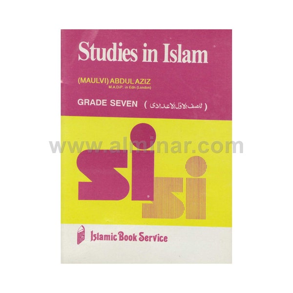 Islam - Etsy