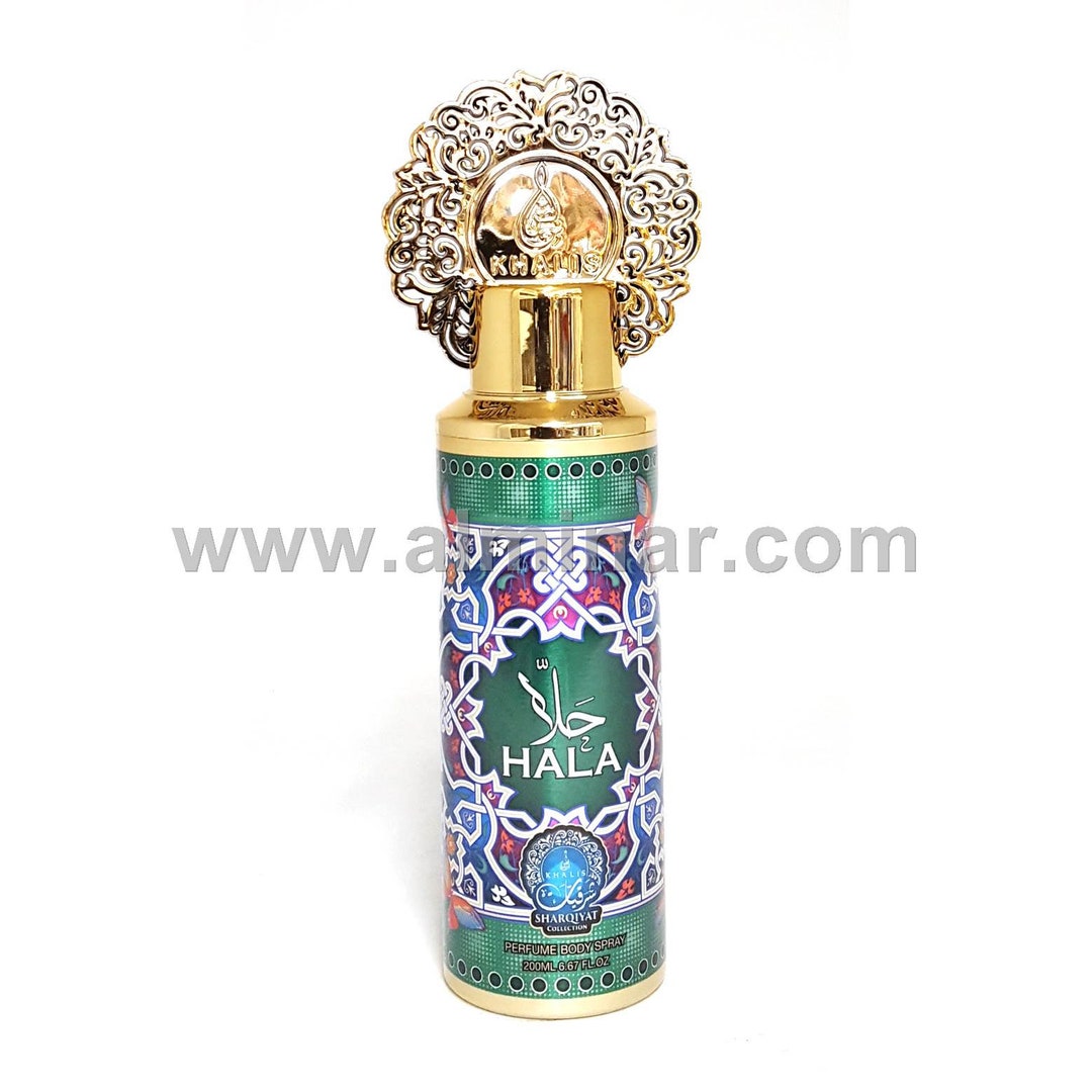 Hala perfume Body Spray 200 Ml by Khalis Perfumes - Etsy