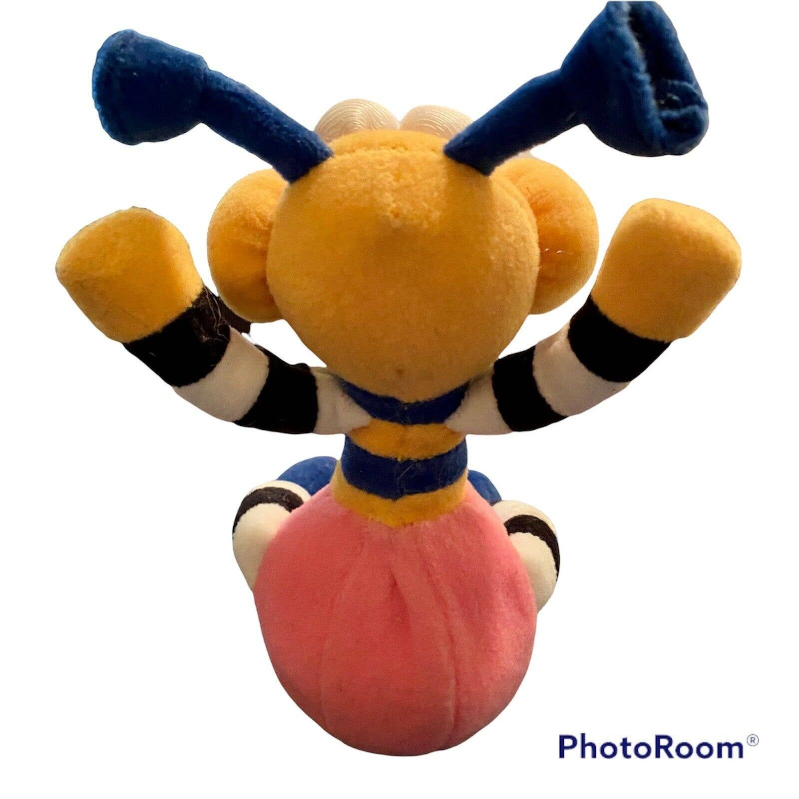 HTF Retired 1998 Compusa Plush floppy Animal Bug Insect Computer Tech 6 ...
