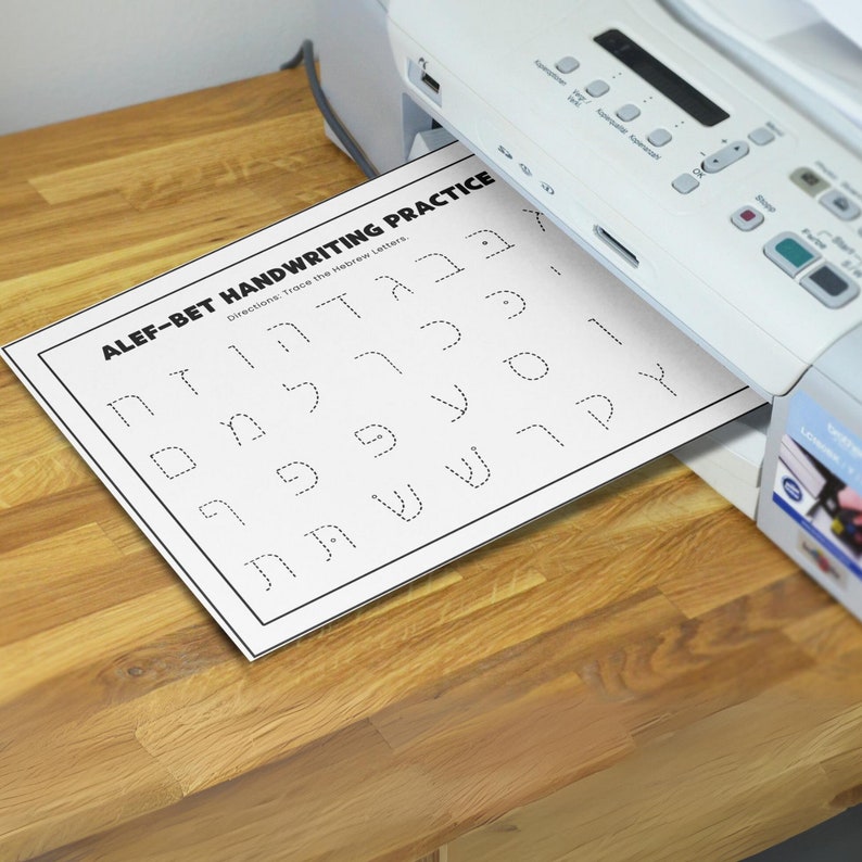 Alef-bet Handwriting Practice Worksheet - Etsy