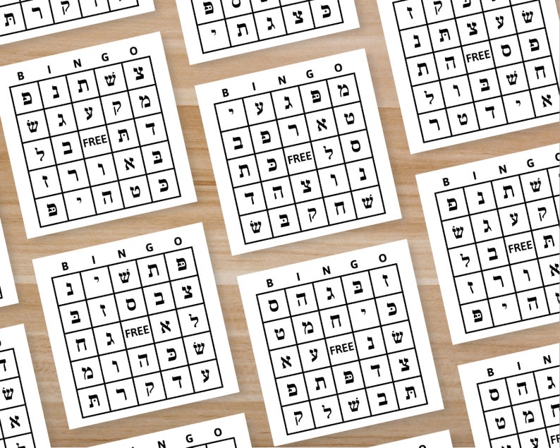 Alef-bet BINGO - Etsy