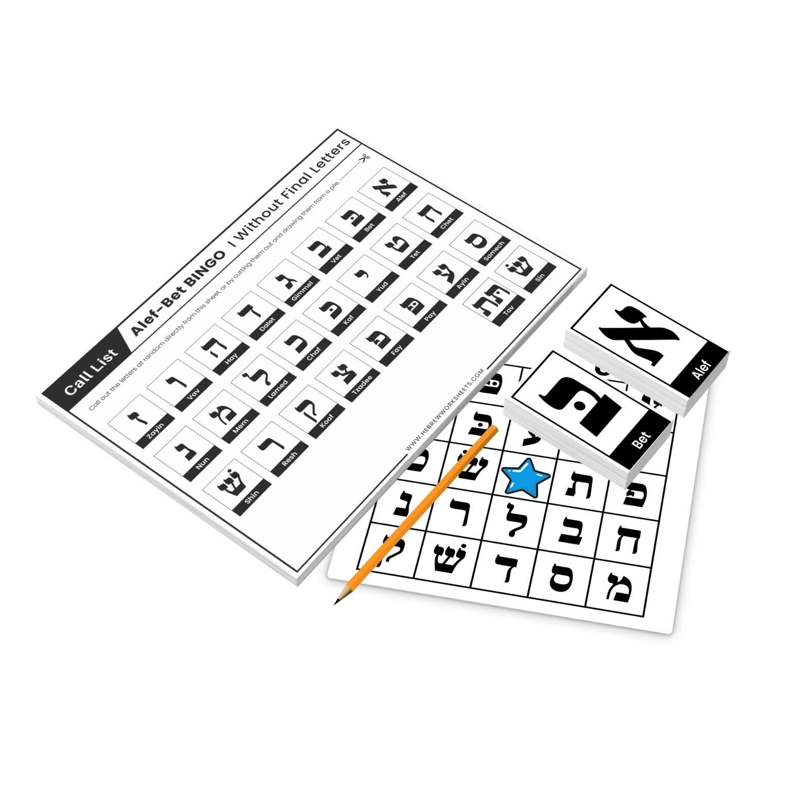 Hebrew Alef-bet BINGO: Hebrew Letter Learning Game (digital Download ...