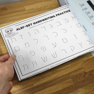 Alef-bet Handwriting Practice Worksheet - Etsy