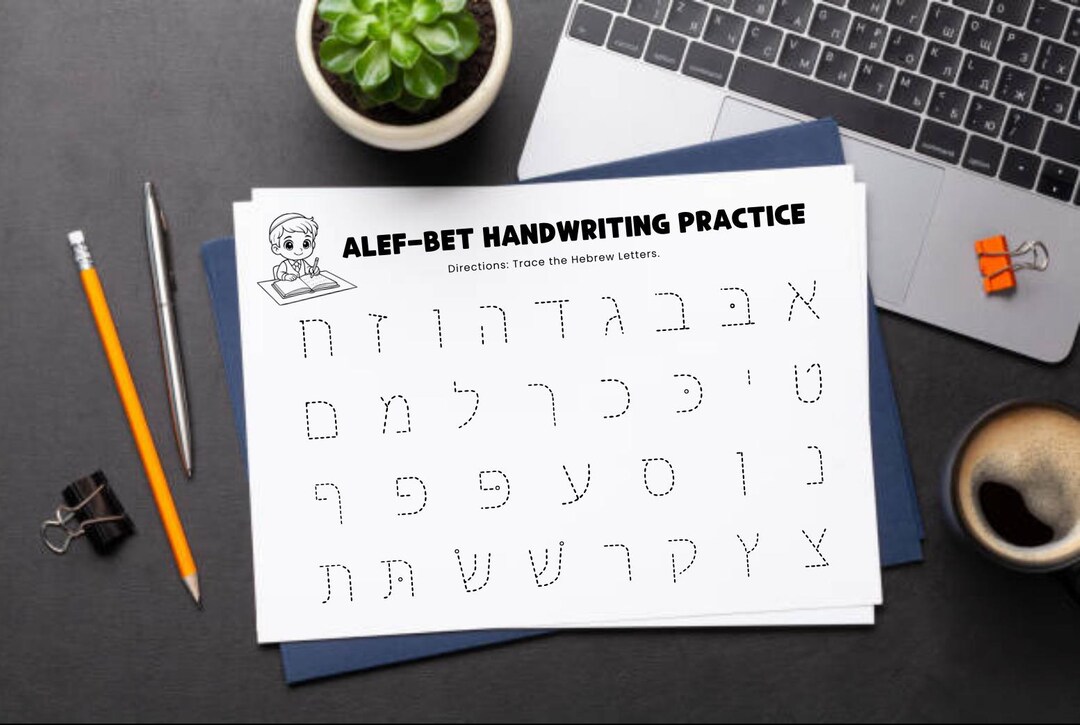 Alef-bet Handwriting Practice Worksheet - Etsy UK