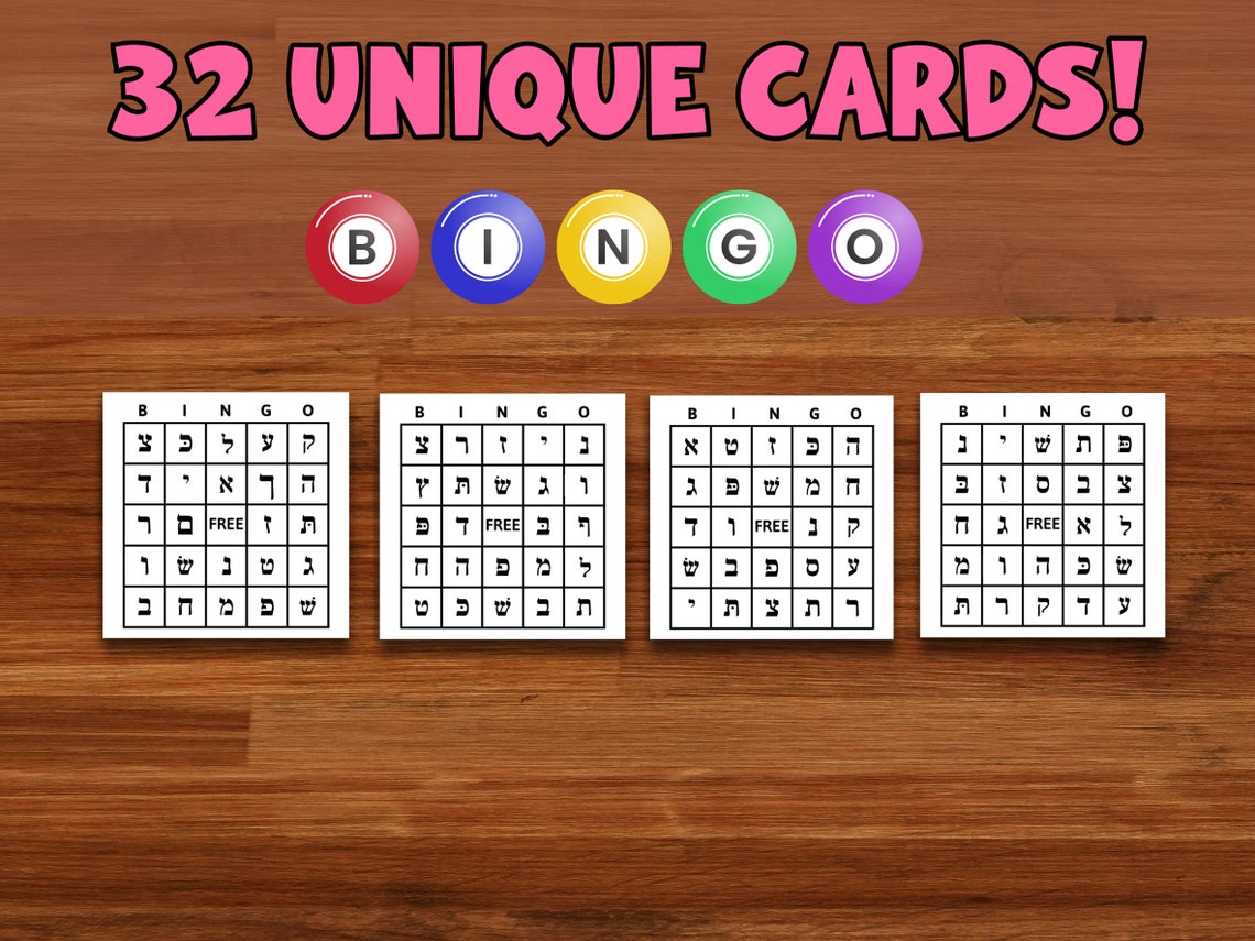 Alef-bet BINGO - Etsy