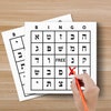 Hebrew Block and Cursive Handwriting Chart - Etsy UK