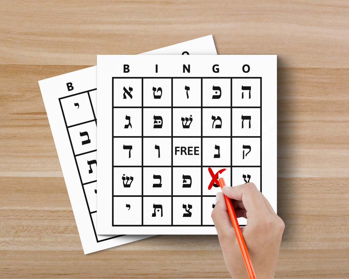 Hebrew Alef-bet BINGO: Hebrew Letter Learning Game (digital Download ...
