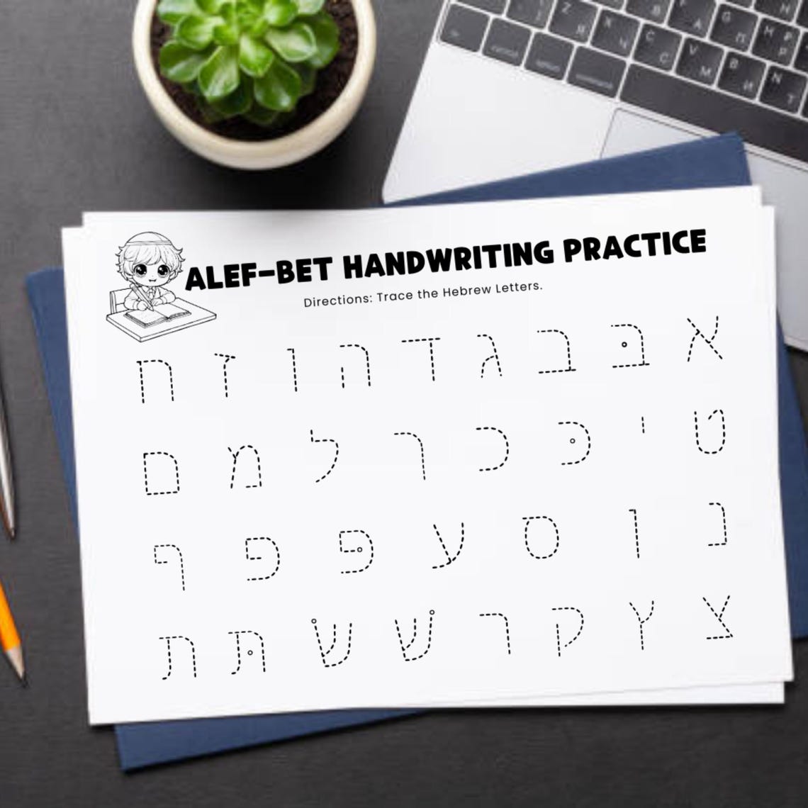 Alef-bet Handwriting Practice Worksheet - Etsy