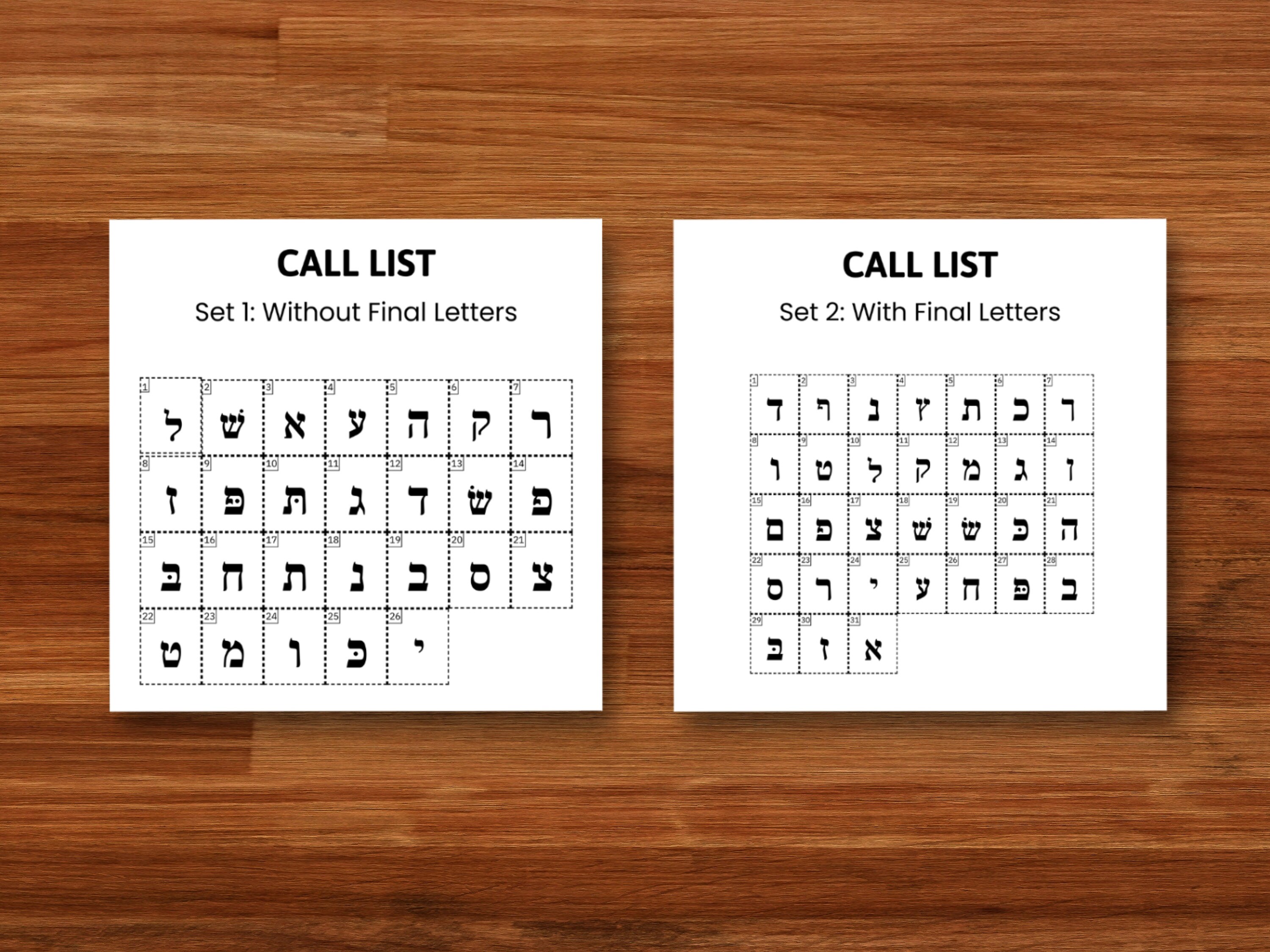 Alef-bet BINGO - Etsy