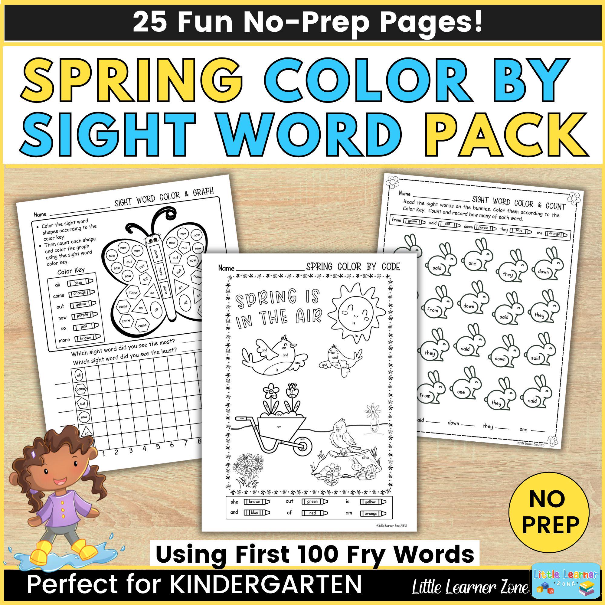 Spring Sight Word Color by Code Activities, Color by Sight Word ...