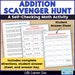 Addition Scavenger Hunt Math Activity Printable, Interactive Math Game ...