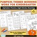 Kindergarten Morning Work Pumpkin-themed Worksheets, Independent Work ...
