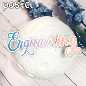 Engineering Sticker Cute Aesthetic Sticker for Engineers Science Laptop ...