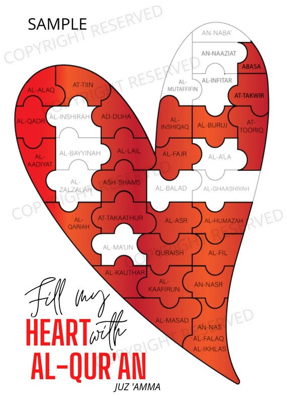 Printable PDF Worksheet Quran Planner Quran Memorizing Sheet | Etsy