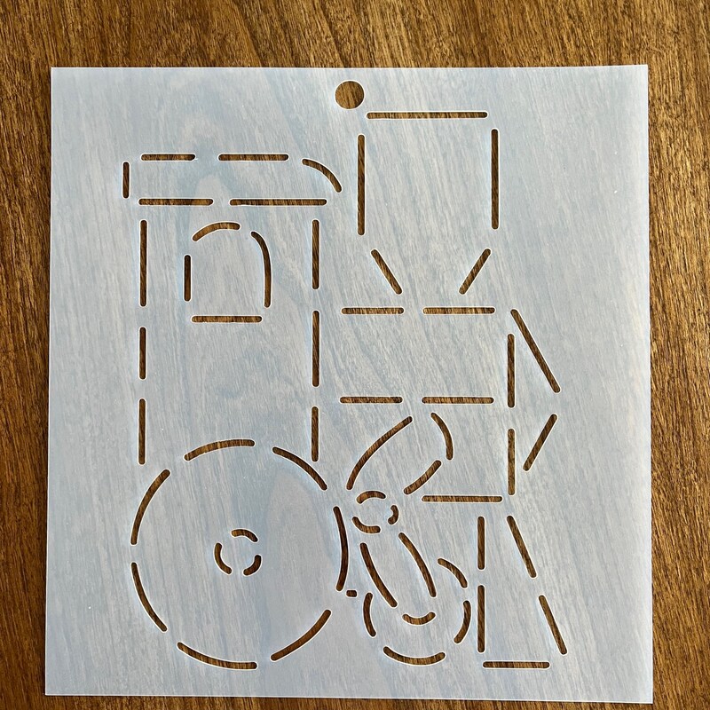 Train Stencil - Etsy