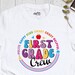 First Grade Crew Shirt, 1st Grade Teacher Shirt, Teacher Team Shirt ...