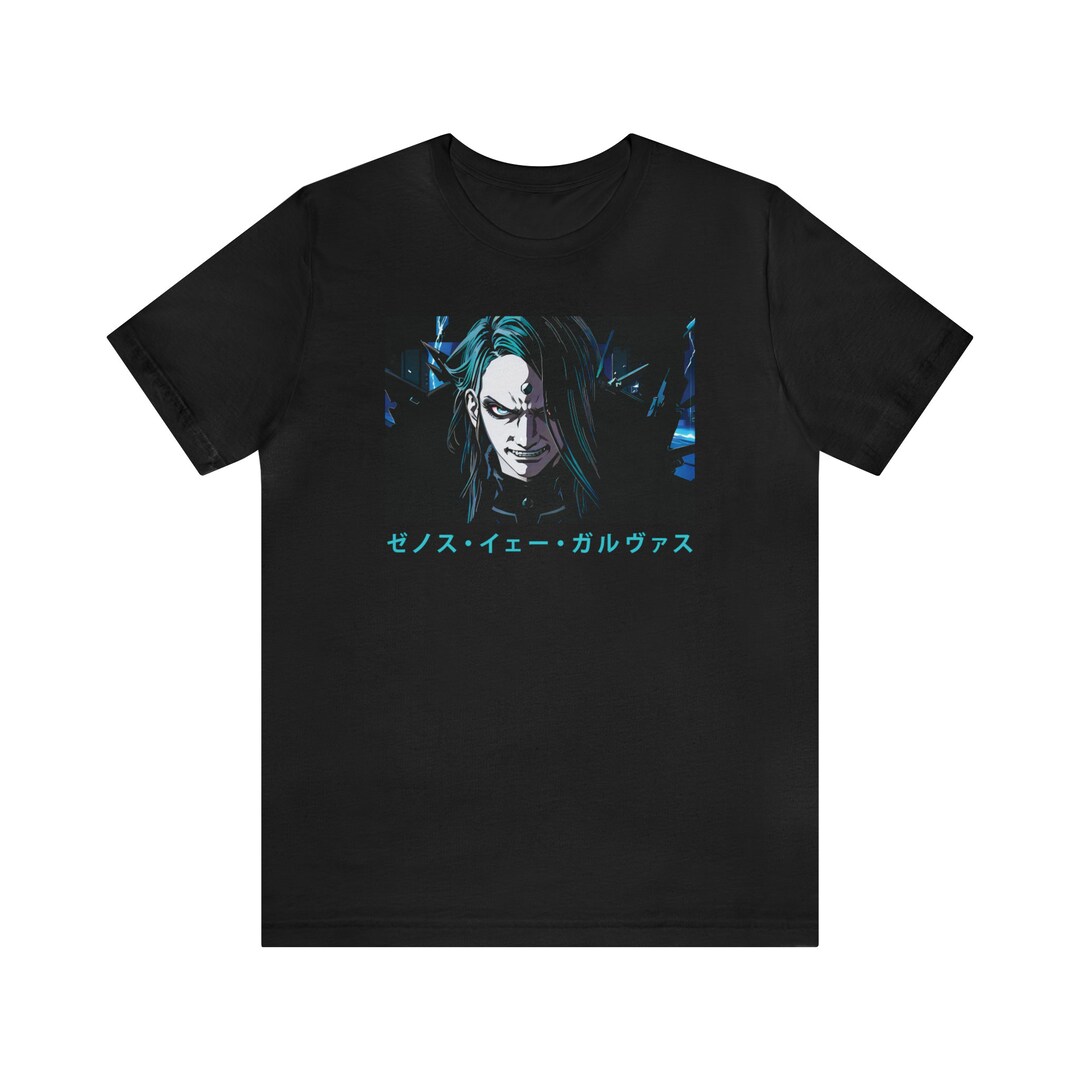 Zenos Shirt - Edgy FFXIV Gamer Shirt Gift - Etsy