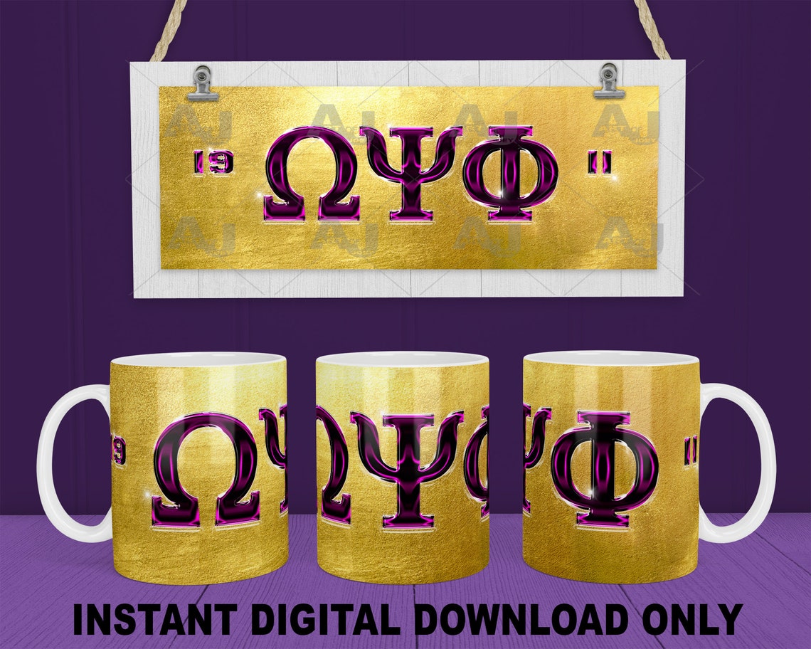 Omega Psi Phi Fraternity Gold and Purple 2 Versions 11oz - Etsy