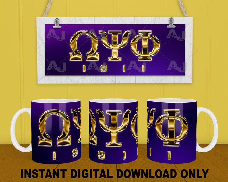Omega Psi Phi Fraternity Gold and Purple 2 Versions 11oz - Etsy