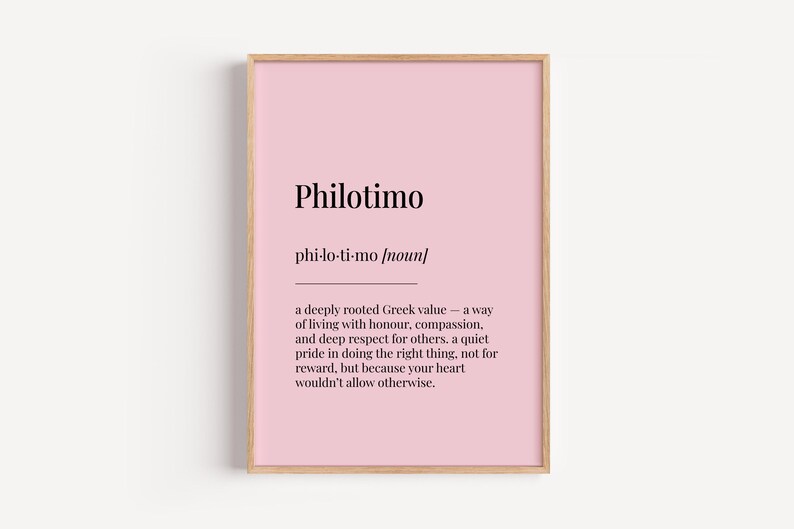 Philotimo Definition Print - Dictionary Poster - Greek Home Wall Art ...