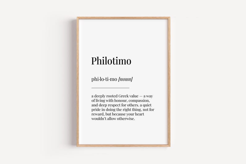 Philotimo Definition Print - Dictionary Poster - Greek Home Wall Art ...