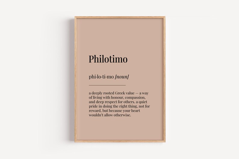 Philotimo Definition Print - Dictionary Poster - Greek Home Wall Art ...