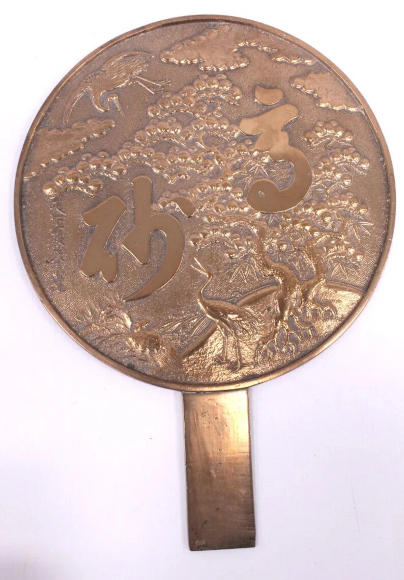 Antique Circa 1900s Japanese Kagami Bronze Handled Crane Decorated ...
