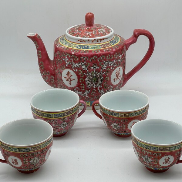 Chinese Tea Set - Etsy