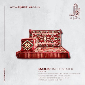 Al Jalsa UK - Arabic Majlis Floor Single Seater, Floor Couch, Oriental ...