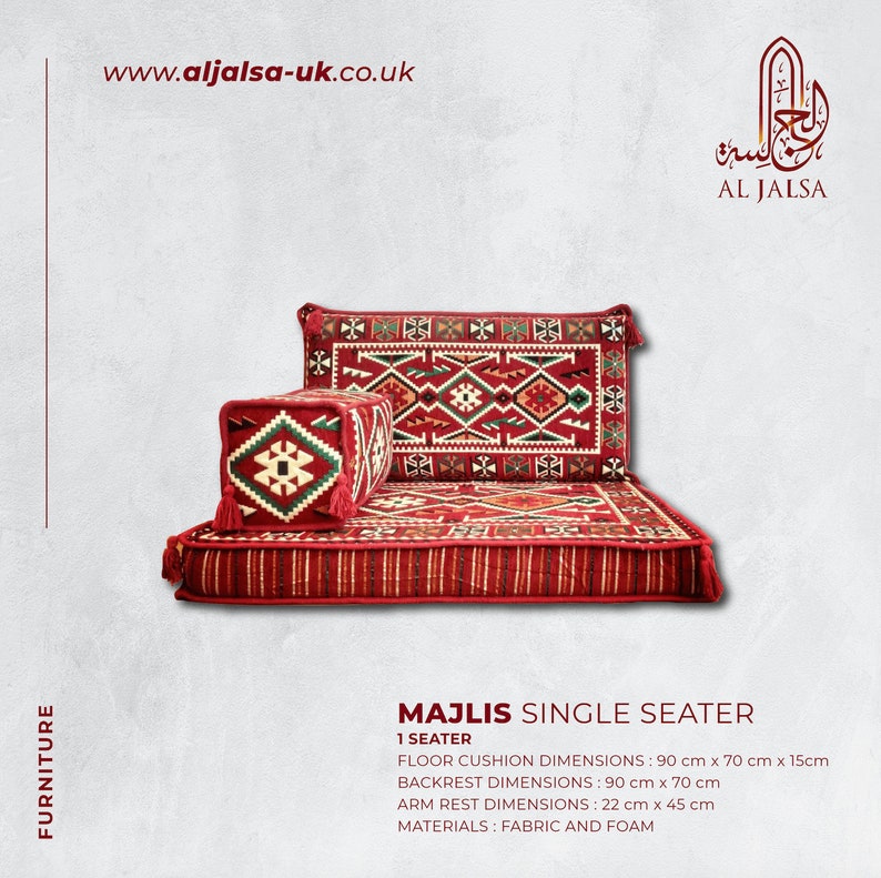 Al Jalsa UK - Arabic Majlis Floor Single Seater, Floor Couch, Oriental ...