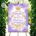 Printable PRINCESS Party Purple Gold Welcome Board. Royal Theme ...