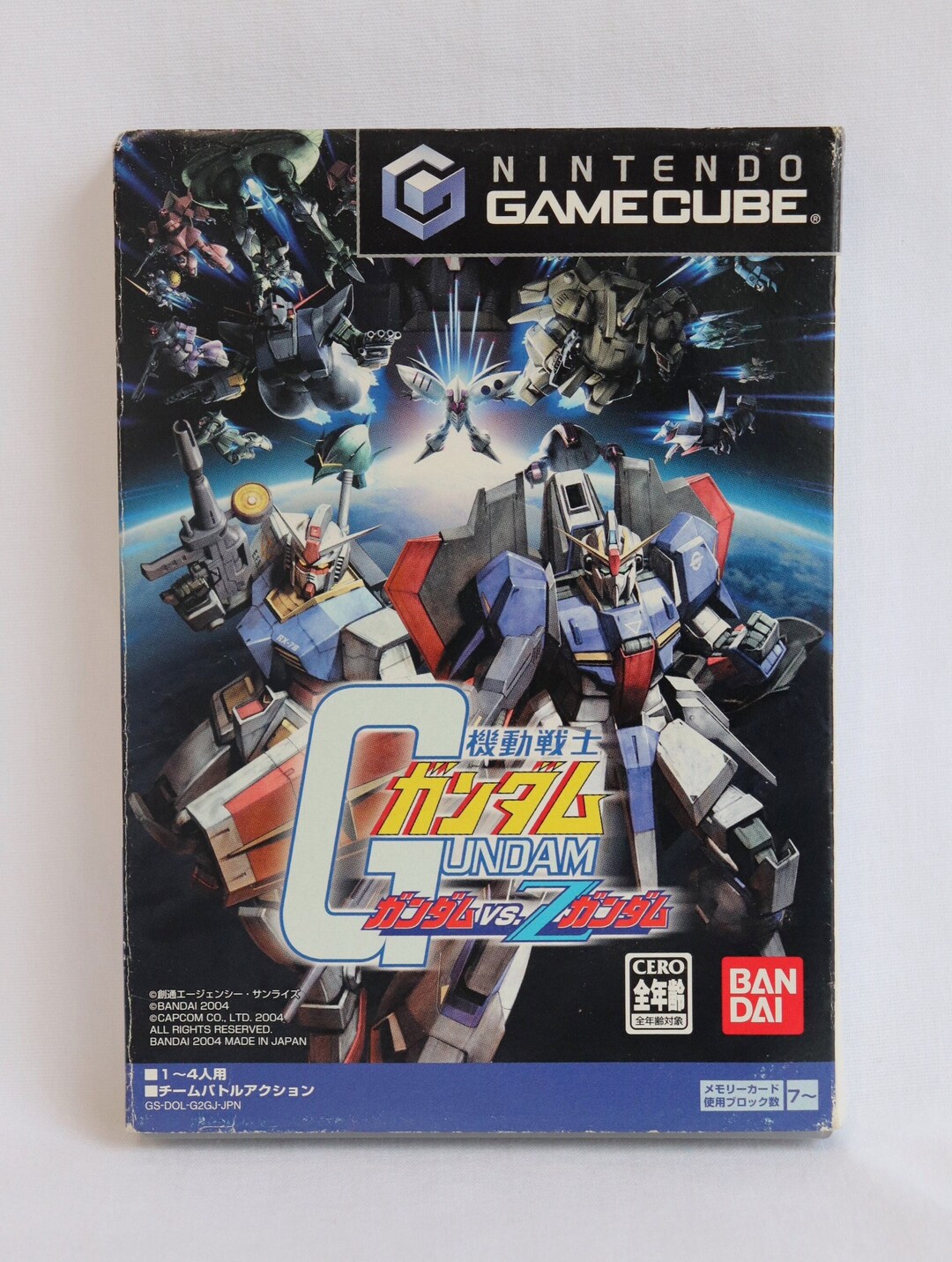 Mobile Suit Gundam: Gundam Vs. Zeta Gundam Nintendo Gamecube Japanese ...
