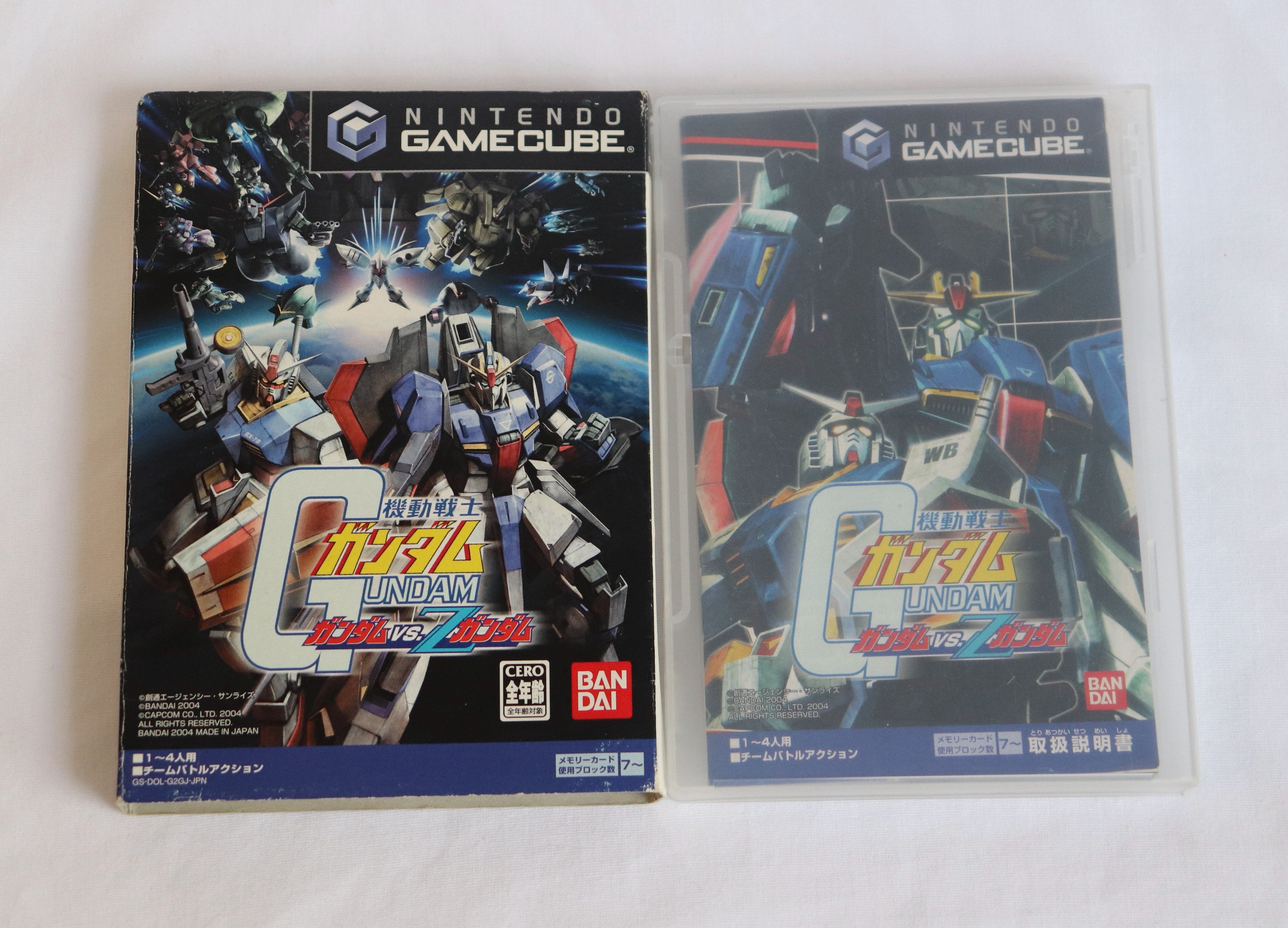 Mobile Suit Gundam: Gundam Vs. Zeta Gundam Nintendo Gamecube Japanese ...