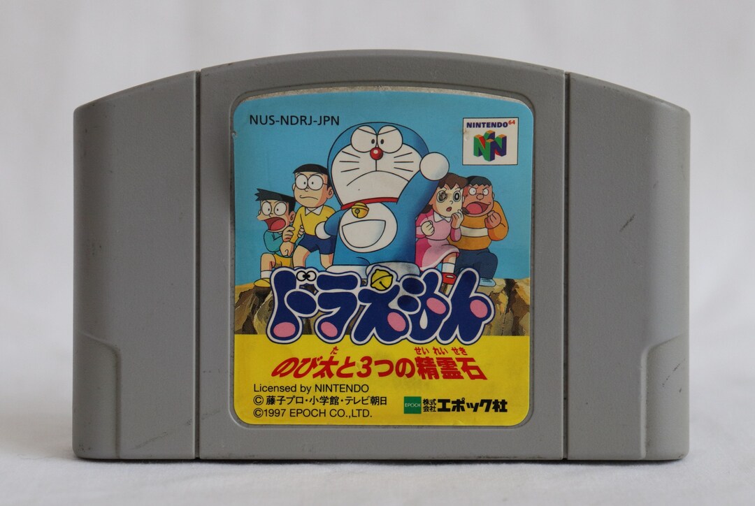 Doraemon: Nobita to Mittsu No Seireiseki Nintendo 64 Japanese Game Used ...