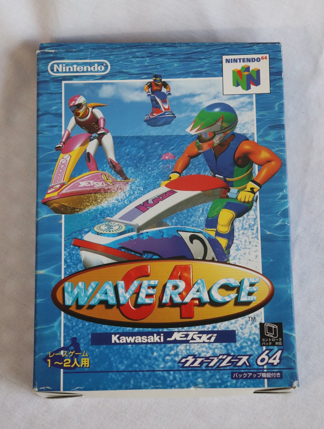 Wave Race 64 Japanese Nintendo 64 Game CIB Used N64 Kawasaki - Etsy