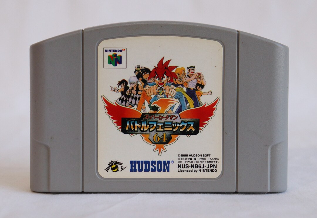 Super B-daman: Battle Phoenix 64 Nintendo 64 Japanese Game Used JP ...