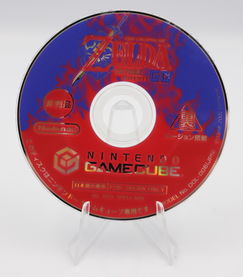 Legend of Zelda: Ocarina of Time Master Quest Nintendo Gamecube JP ...