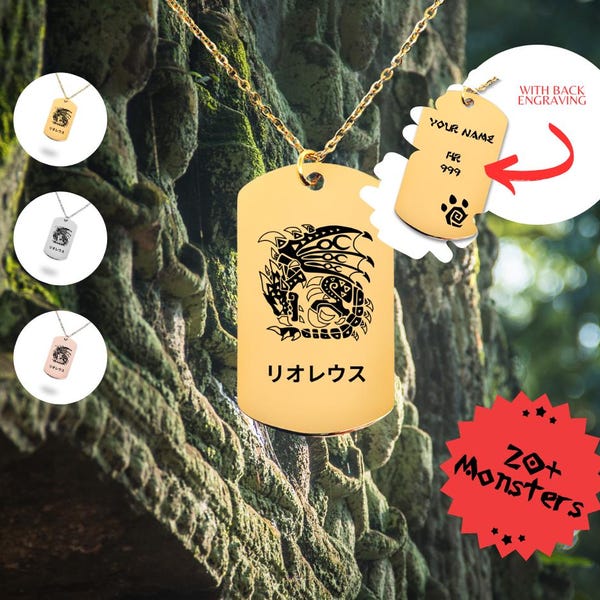 Monster Name Necklace - Etsy