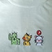 Embroidered Final Fantasy T-shirt - Etsy