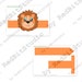 Lion Paper Crown, Animal Paper Hat for Kids, Instant Download Paper ...