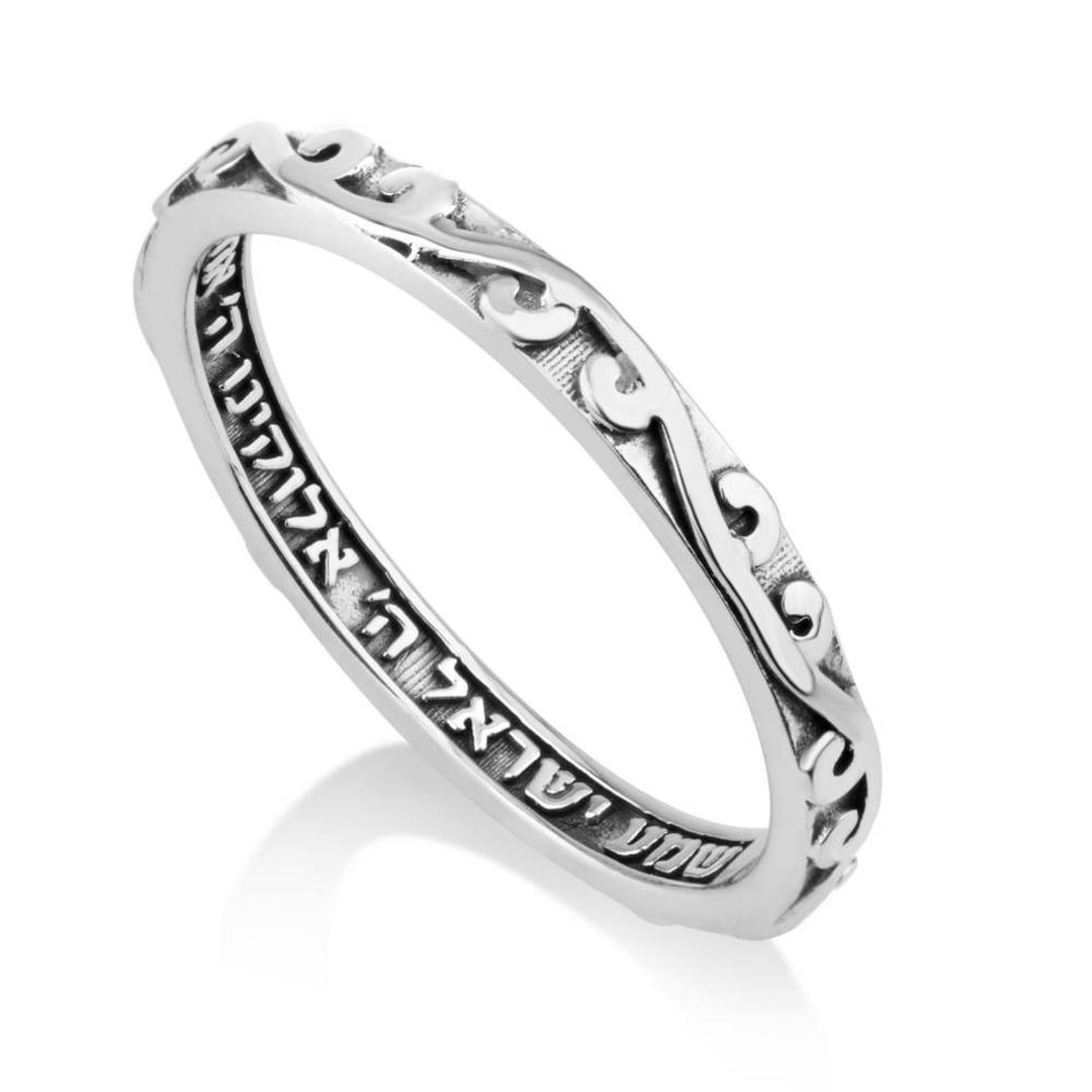 Hebrew Shema Israel Ring Inner Scription Byzantine Silver Jewish ...