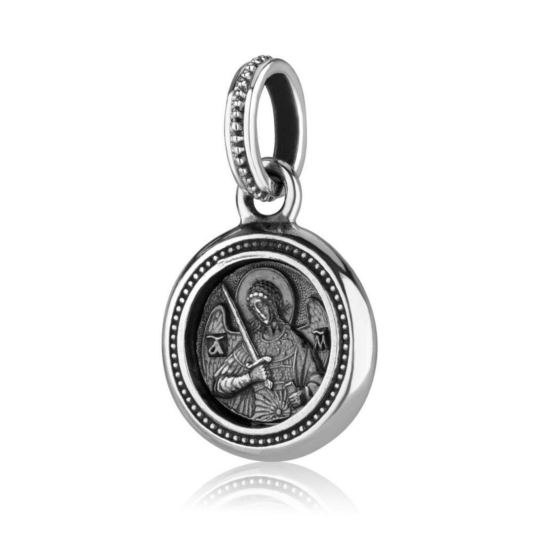 Silver Orthodox Charms, 925 Sterling Silver Charm, Russian Guardian ...